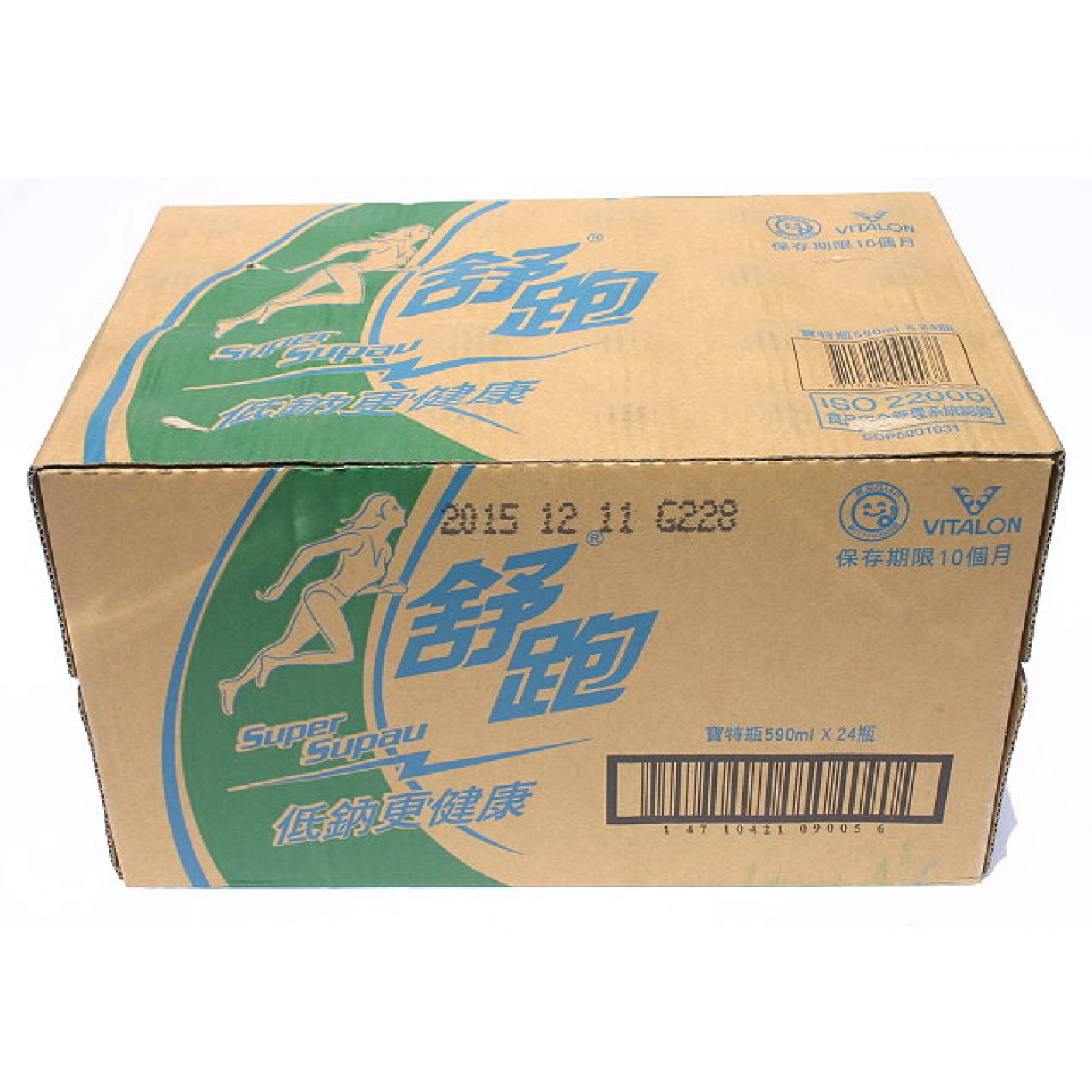 舒跑運動飲料 (590ml x24入/箱)