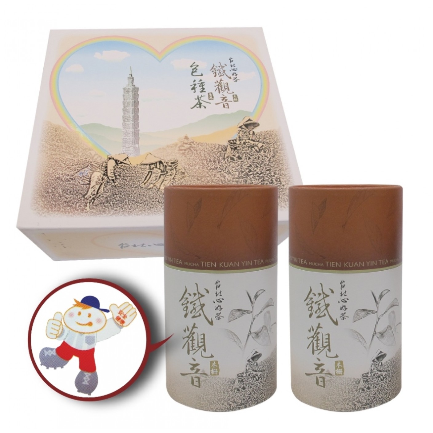 木柵高級鐵觀音茶禮盒 (150g x2罐/盒)